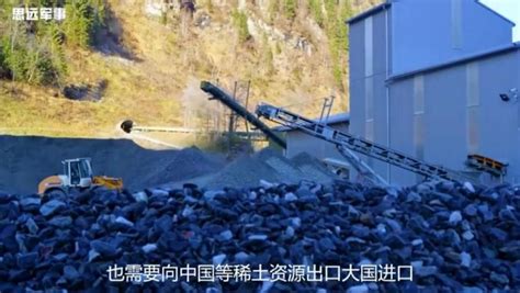 【全球格局已被改写，日本海底发现一巨大稀土矿，特朗普：钱不是事】有一件事在全球稀土市场引发了波澜，原来是日本在海底发现一个储量1600万吨的