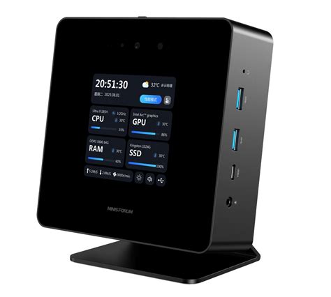MINISFORUM UH185 Ultra Mini PC Has An Intel Core Ultra 185H Chip And Built In Touchscreen And