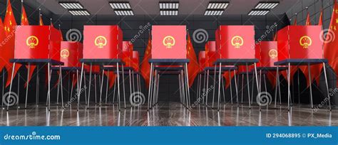 China Voting Booths And Flags Election Concept Stock Illustration
