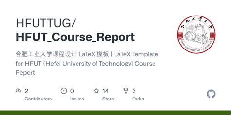 Releases HFUTTUG HFUT Course Report GitHub