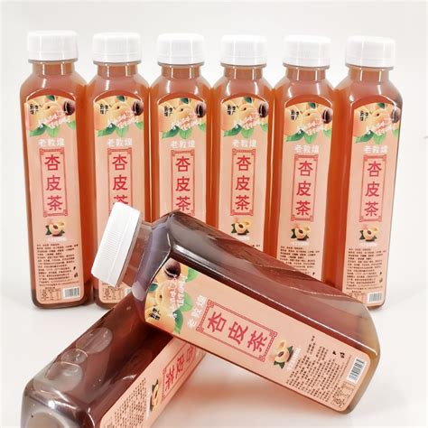 杏皮茶饮料 纯茶饮料 茶饮料 大山谷图库