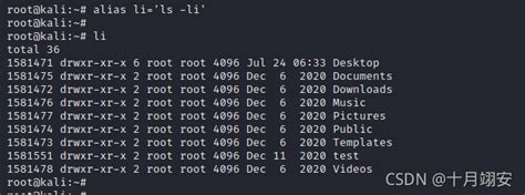 《linux命令行与shell脚本编程大全》学习笔记——理解shell 源码巴士