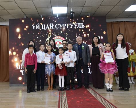 Ii V ангийн сурагчдын дунд Хүслэн цомын төлөөх урлагийн наадам 2024