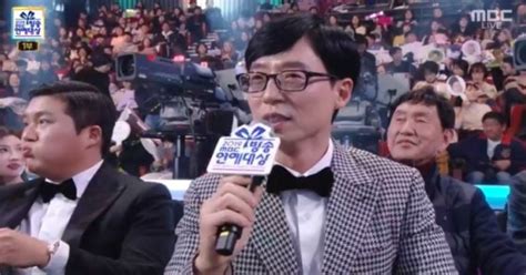 유재석 대상 후보 영광박나래가 대상 타길 2019 Mbc 연예대상
