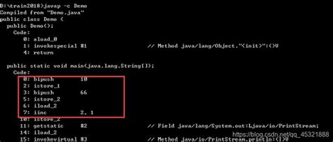 详解java中i、ii问题java I Csdn博客
