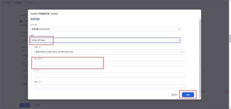 Docker搭建jenkins并共用宿主机docker部署服务（一）搭建jenkins及插件配置 转载 窗外屋上の雪2013 博客园