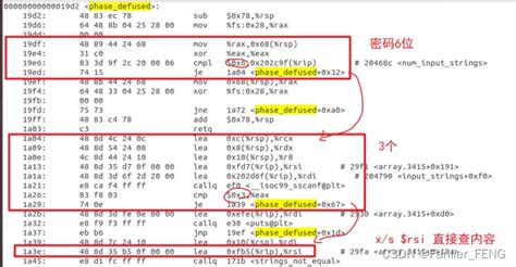 【binarybomb实验】计算机系统基础 Csdn博客