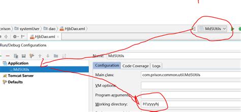 idea 中main 方法不能运行 JSBK 博客园