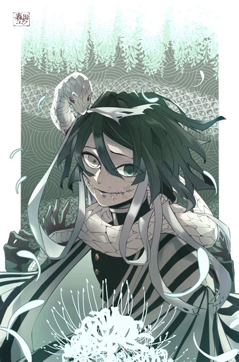 Demon Slayer X Reader Oneshots I Obanai X Reader The Best For You Artofit