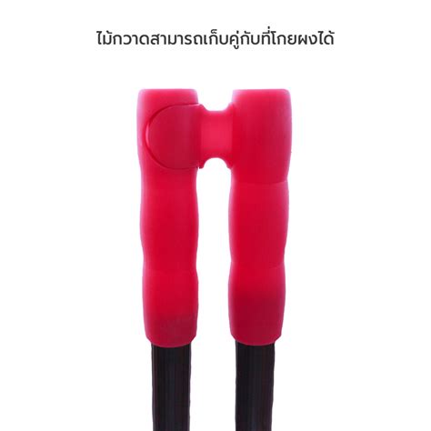 Rrs ไม้กวาดและที่โกยผง ชุดไม้กวาด สไตล์ญี่ปุ่น Rrs Official Store