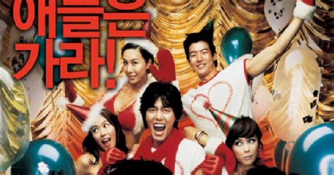 Film Asia Sex Is Zero Ii