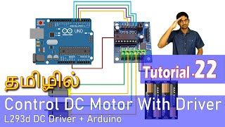 Control Dc Motors With Arduino And L D Motor Driver Ic Off