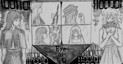 東方project Eye From The Ocean 卡通悔悟棒のイラスト Pixiv