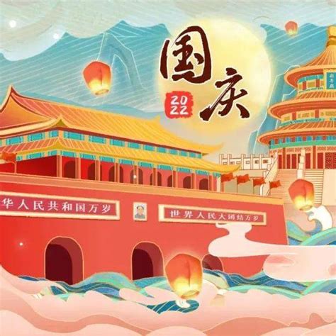 【全域旅游】活动预告·国庆特辑 玩手作、穿宋服、再现梦华快来博物馆打卡！传承新世界剪纸