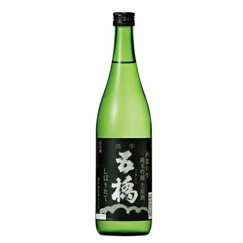 楽天市場五橋 西都の雫 純米吟醸生原酒 しぼりたて720ml酒のアライ 楽天市場店