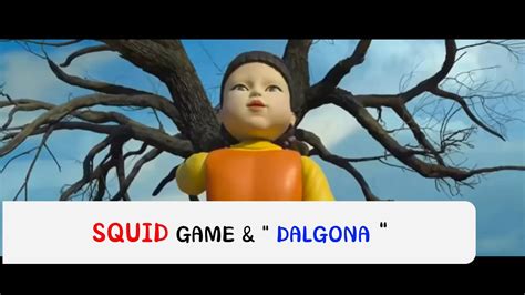 오징어게임 무궁화 꽃이 피었습니다 설탕 뽑기 달고나 게임 Youtube