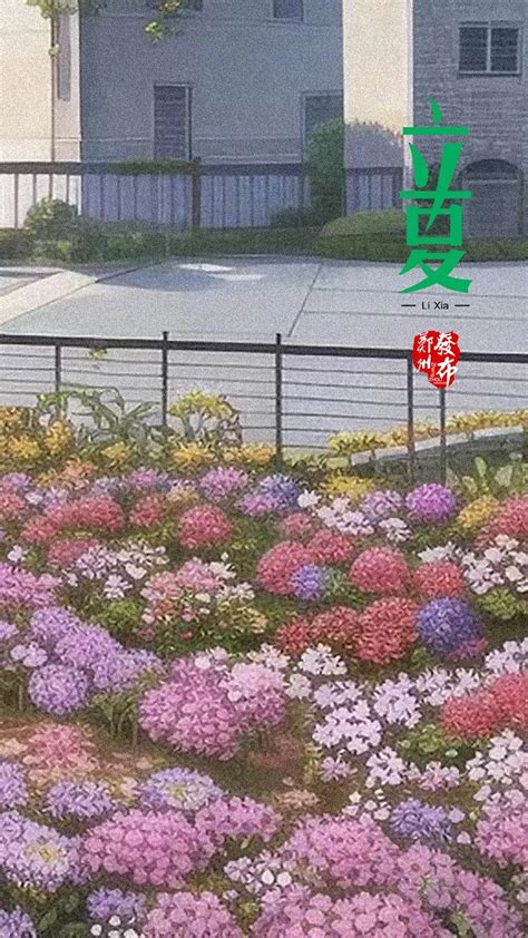 今日立夏我们画出了夏天 澎湃号政务 澎湃新闻 The Paper