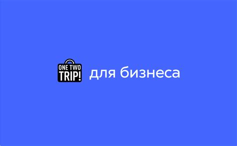 Документы для оформления командировки бланки образцы
