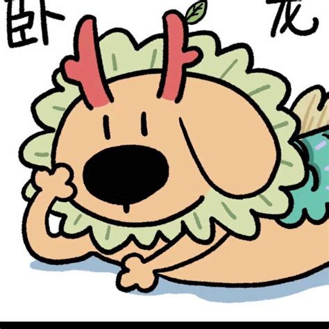诶呀我的马创作者主页深圳设计爱好者 站酷zcool