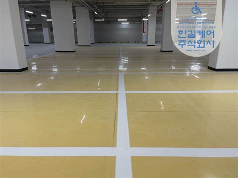 [주차장 안전시설] 천안 불당동 센트에비뉴 지하주차장 카스토퍼 Pe주차블럭 및 기둥모서리보호대 코너보호대 설치 시공사례 네이버 블로그