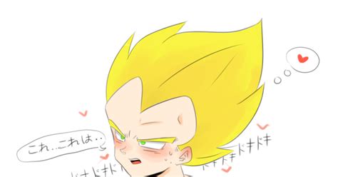ベジータ グリーンのもの ブリーのマンガ カカロトゥ カカベジ Pixiv