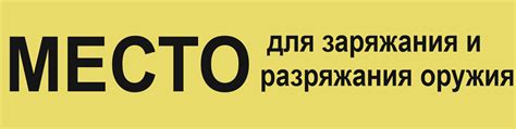 Магистр ПРО / МагистрПРО / Magister-PRO / Magister-sp / Магистр-сп ...