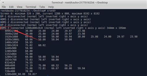 05 Vnc 远程连接控制器 Aubo Developer