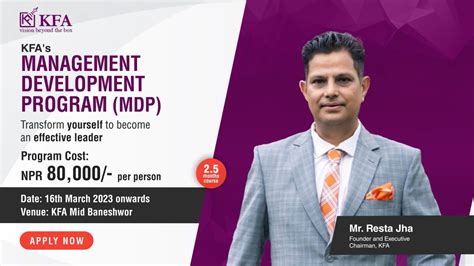 Video Kfa On Linkedin Management Development Program Mdp