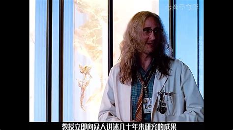 我的观影报告 宅家dou剧场 因为一个片段看了整部剧 独立日 影视解说 Youtube