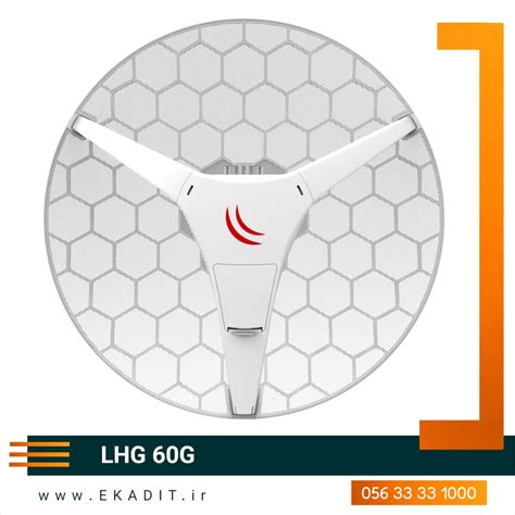بهترین قیمت خرید رادیو وایرلس میکروتیک Mikrotik LHG 60G
