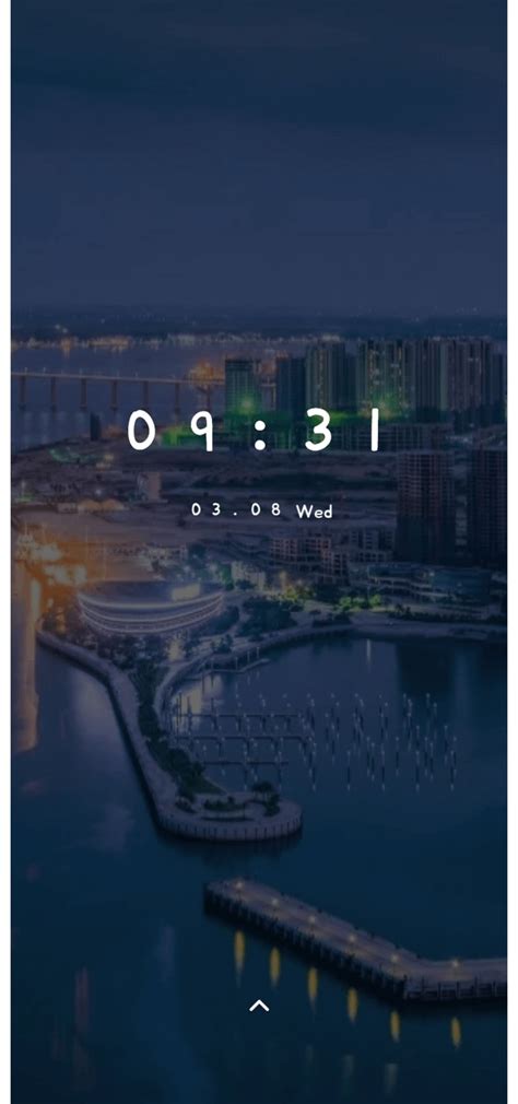 Missing Digital Clock Widget Rmiui