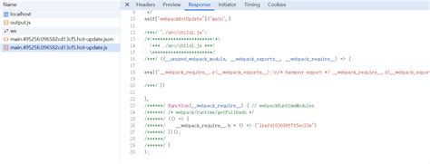 webpack热更新原理详解