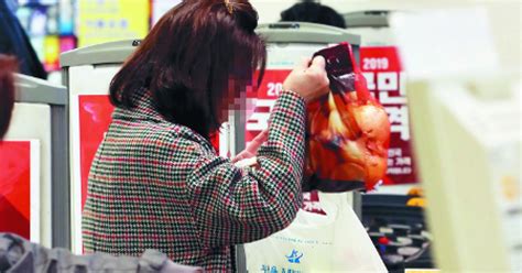 [포토] 내달부터 대형마트서 1회용 비닐봉투 사용 전면금지