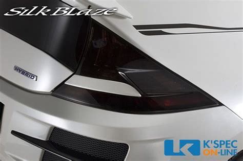 Yahooオークション Silkblaze Glanzenテールライトガーニッシュ【純