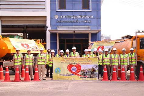 กรมทางหลวงชนบท เตรียมพร้อมสนับสนุนรถบรรทุกน้ำและจัดเจ้าหน้าที่ให้ความ