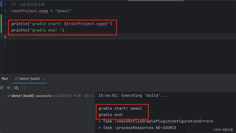 Gradle V85 笔记 从入门到进阶（基于 Kotlin Dsl）gradle 85 Csdn博客