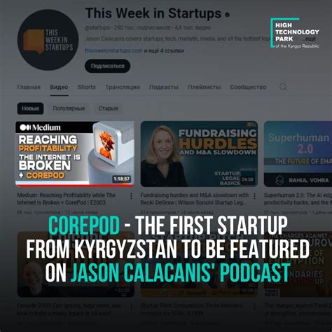 Unicornformkg Azis Abakirov