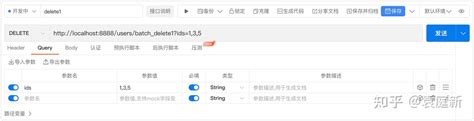 spring boot项目接收前端参数的11种方式 知乎
