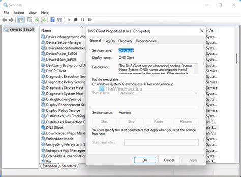 도메인의 Active Directory 도메인 컨트롤러에 연결할 수 없습니다
