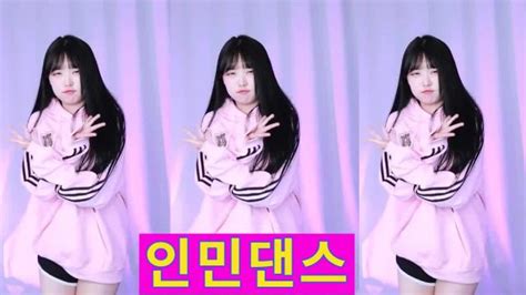 검색💥나무늘봉순💥신규 리액션 모음 Soop Vod