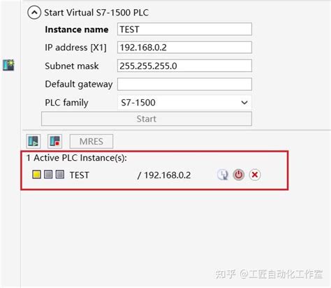 博途v16与wincc V7 5sp2仿真 知乎