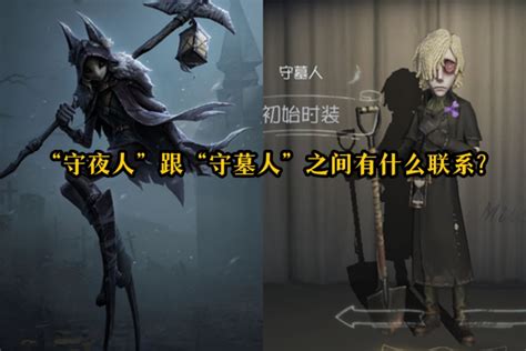 帮忙看看一共多少气球刀 第五人格攻略 小米游戏中心