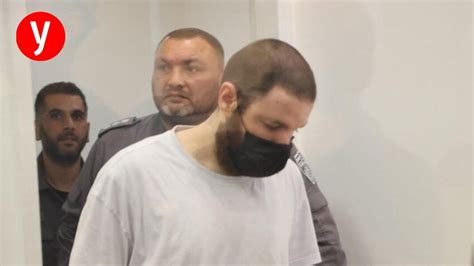 אמיר רז בבית המשפט Youtube