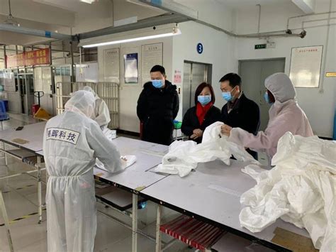 驻市工信局纪检监察组：聚焦政治监督 护航“战疫”“战贫”防控