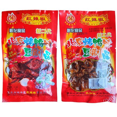 Https Item Taobao Item Htm Id