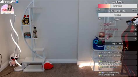 아무무 아프리카tv Vod