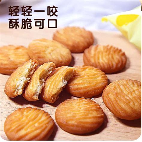 猴菇饼干猴头菇小饼干小包装猴姑早餐办公室休闲的小零食散装包邮 虎窝淘