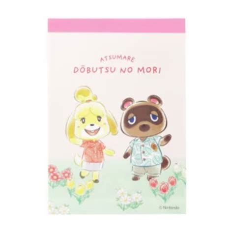 サンスター文具 あつまれ どうぶつの森 メモミニ しずえ＆たぬきち 100枚 プレゼント 女子文具 メモ帳 かわいい キャラクター