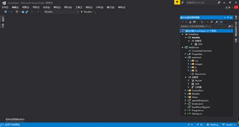 Net Core建站（1）：ef Corecodefirst数据库生成 步尘 博客园