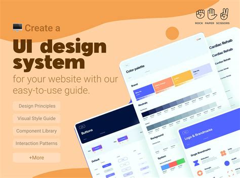 create a ui design system for your website with our easy to use guide